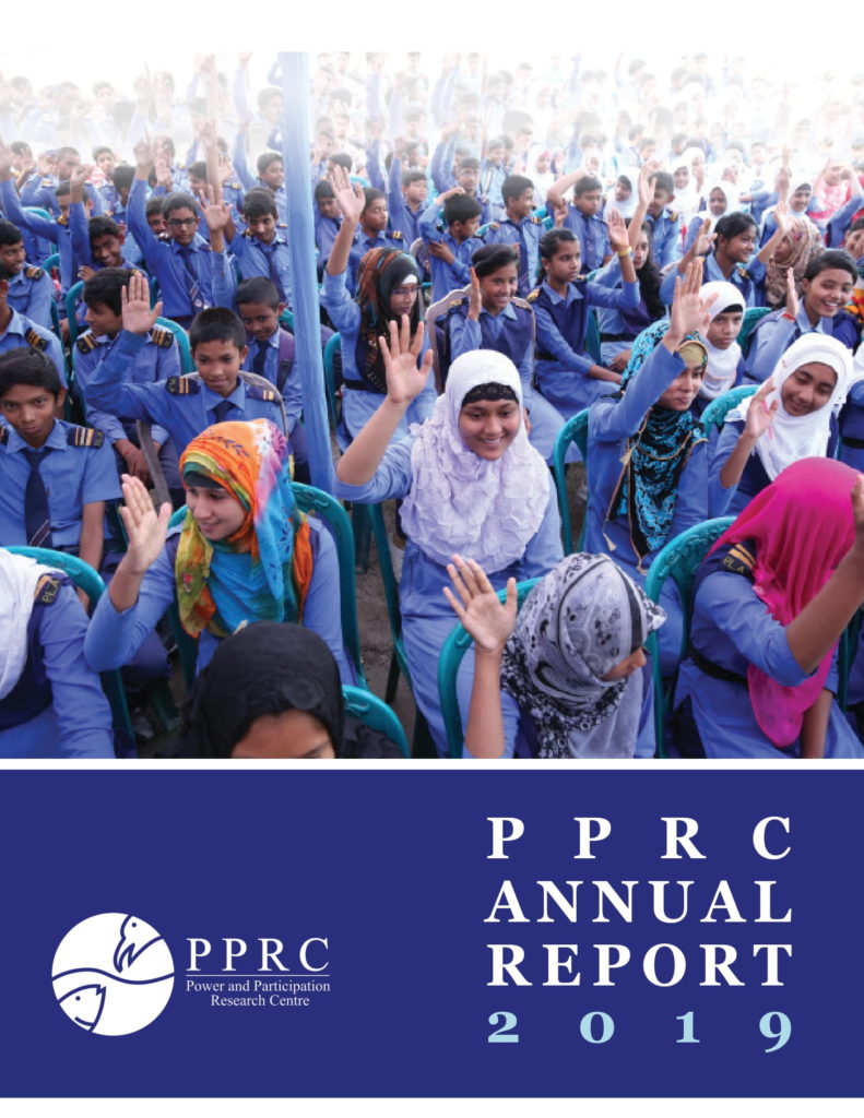 PPRC Annual Reports – Power and Participation Research Centre (PPRC)