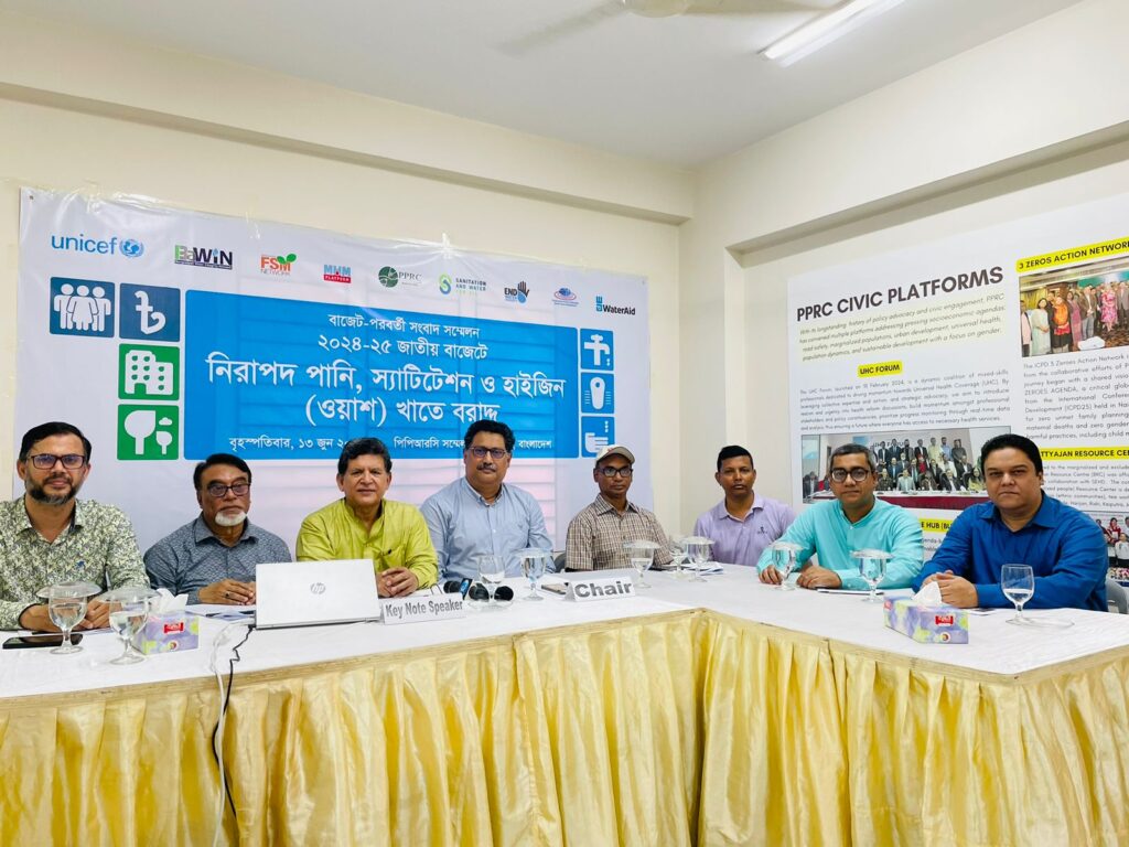 Drop in WASH Allocation in FY2024-25 Budget in times of Climate Crisis ...